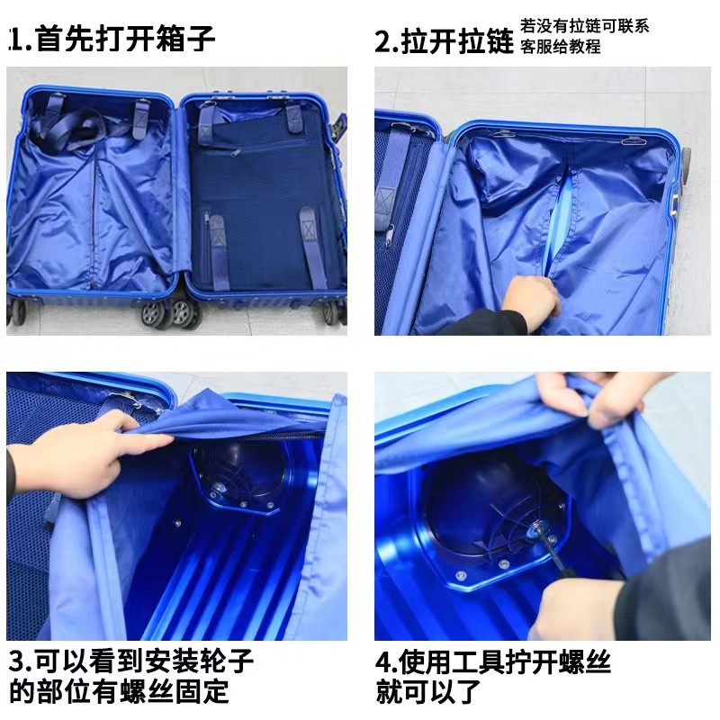Dunlop trolley luggage Hongri A-89 universal wheel roller Yue A-25 ...
