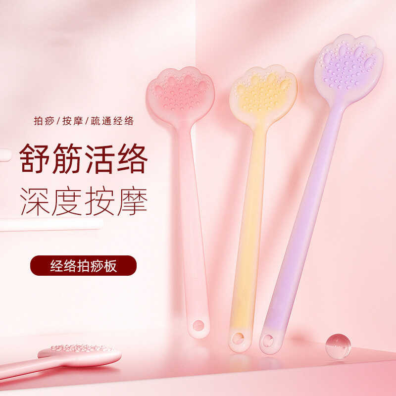 Silicone Meridian Health Whole Body Backhoe Beating Hammer Massage Palm ...