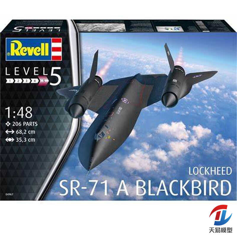 Model Revell 04967 SR-71 Blackbird high-speed reconnaissance aircraft 1 ...