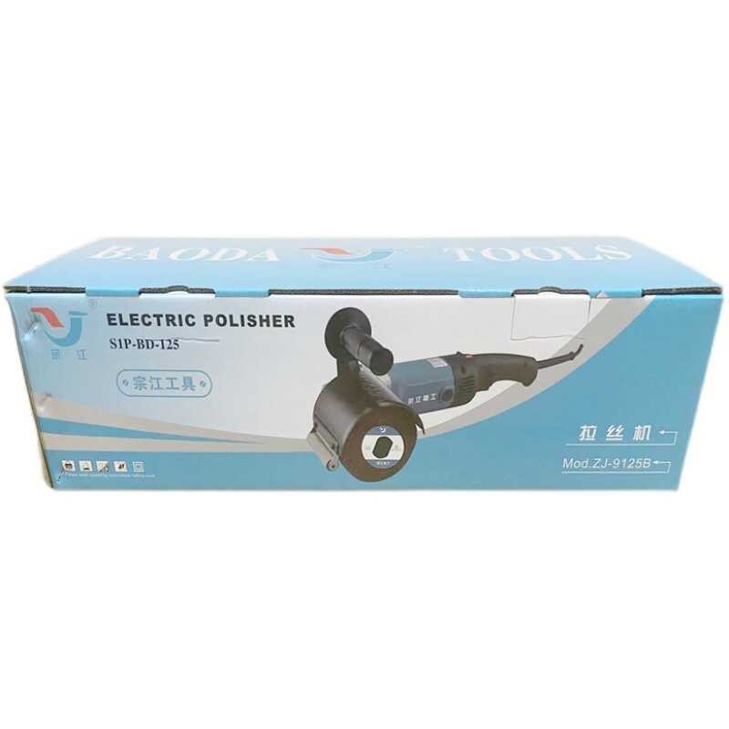 Wire stainless steel metal small wire drawing portable industrial ...