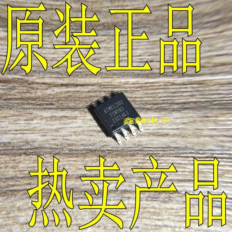 Brand new original ATTINY85-20SU AVR microcontroller ATTINY85 chip SOP ...