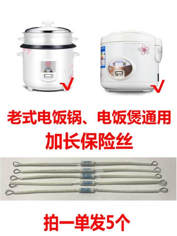 A comprehensive list of universal hemispherical triangle cooker ...