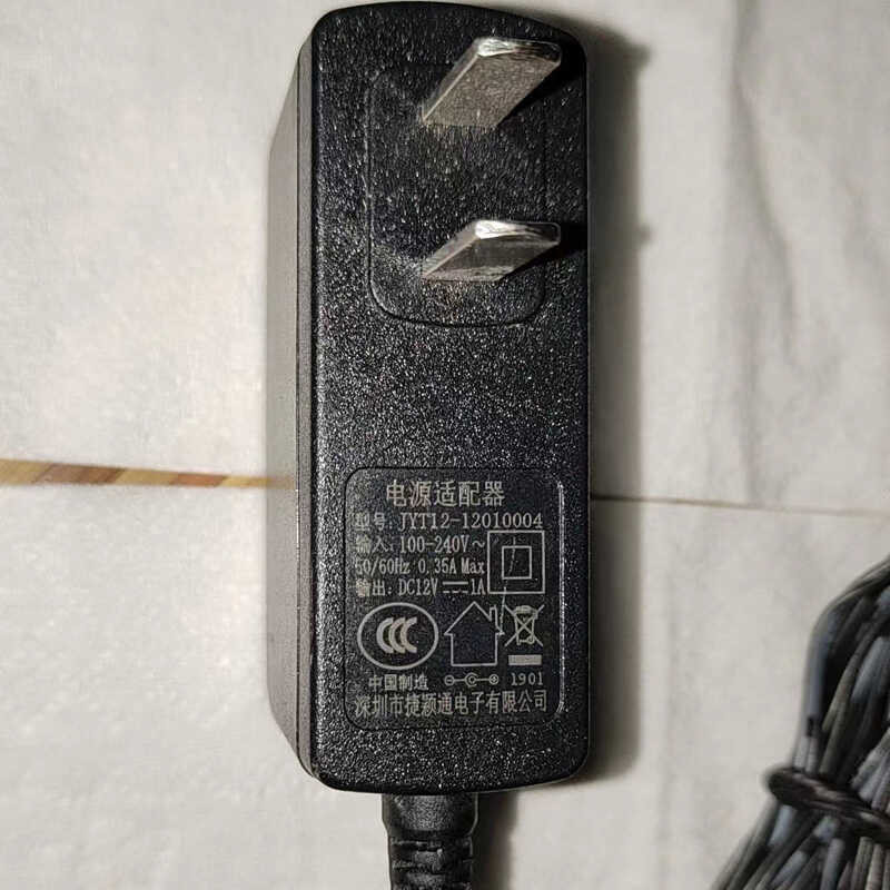 A router set-top box optical modem charging cable | Shopee Philippines