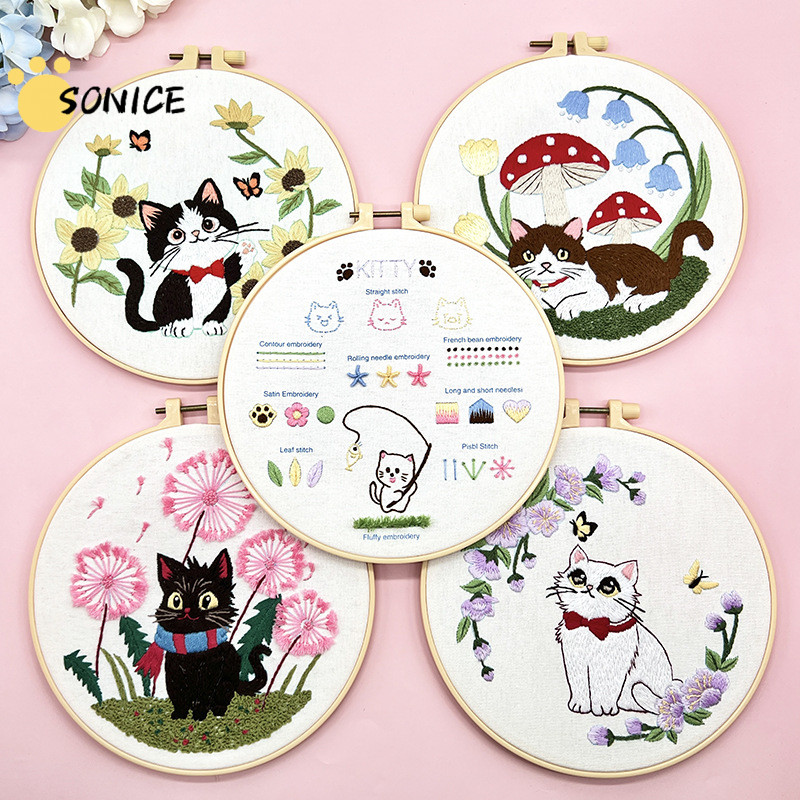 Cat Embroidery Kits DIY Embroidery Kit for Beginners Needle Point Kits ...