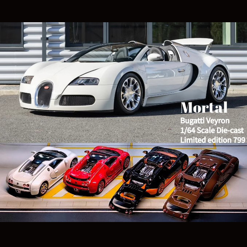 Mortal 1:64 Bugatti Veyron Super Sport Diecast Car Tail Wing Movable ...