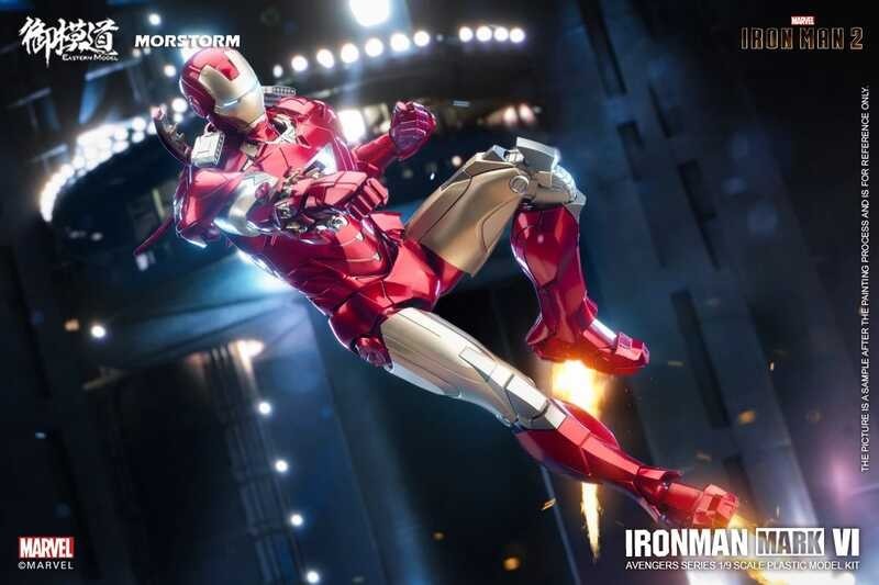 LY Stock Sa Morstorm E-Model · Iron Man 6 Assembling Model Anime ...