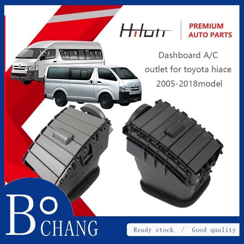 dashboard A/C outlet for toyota hiace 2005-2018model | Shopee Philippines