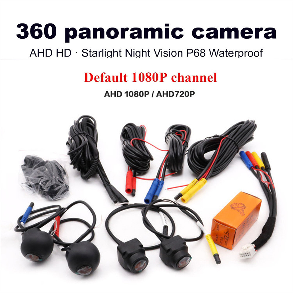 360 Vehicle Camera Panoramic Surround View 1080P AHD Right+Left+Front ...