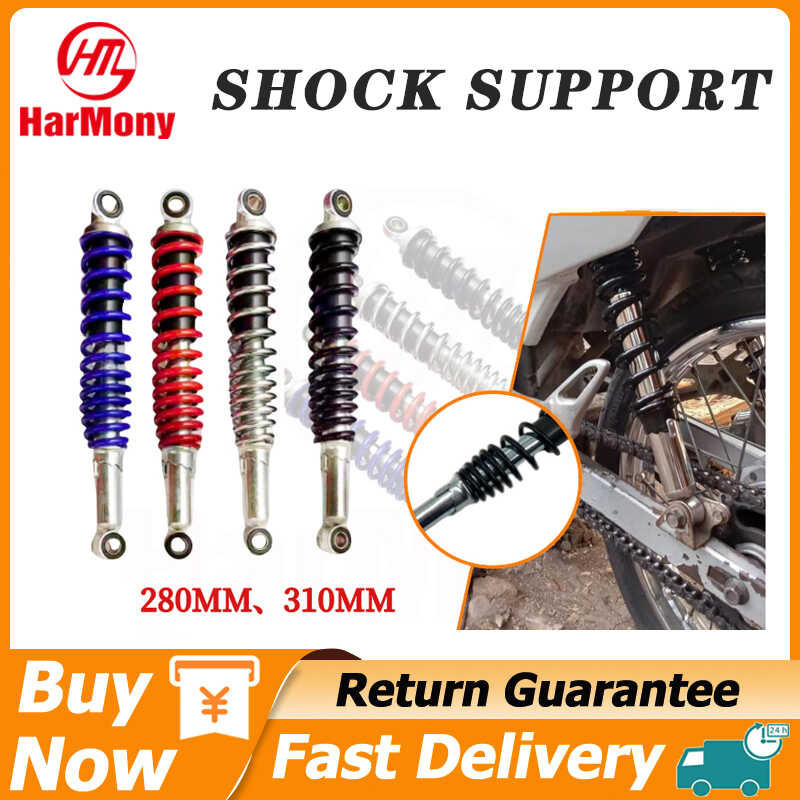 COD 2024 1PCS 280mm 310mm Rear Suspension Shock Support Absorber ...