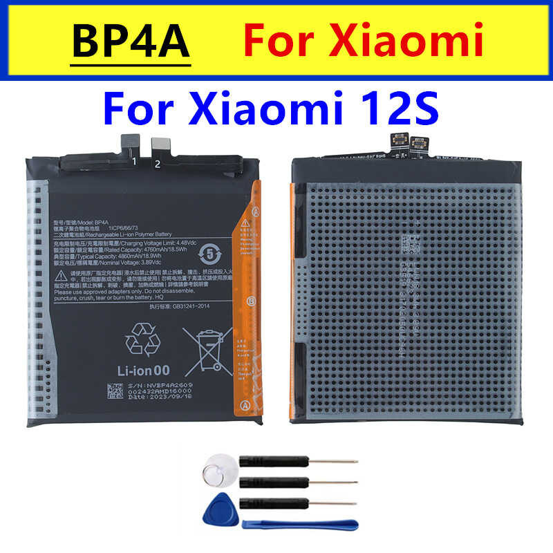 Bp4a Battery For XIAOMI 12S Ultra Repair Part Original Capacity Mobile ...