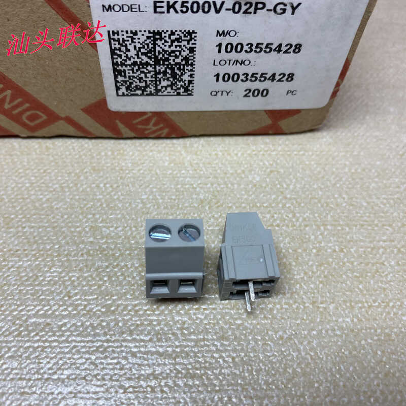 The PCB terminal in Taiwan machinery Dinkle is button circuit board EK ...
