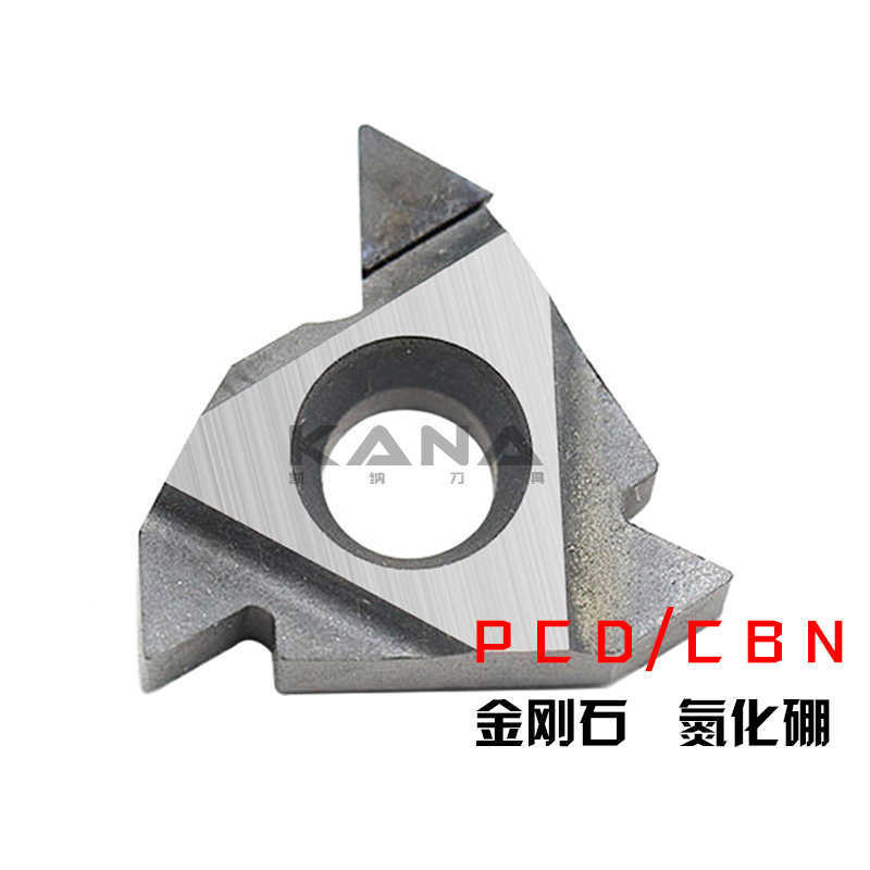 Diamond cubic boron nitride thread blade 16ER IR AG60/55 1.5ISO PCD CBN ...