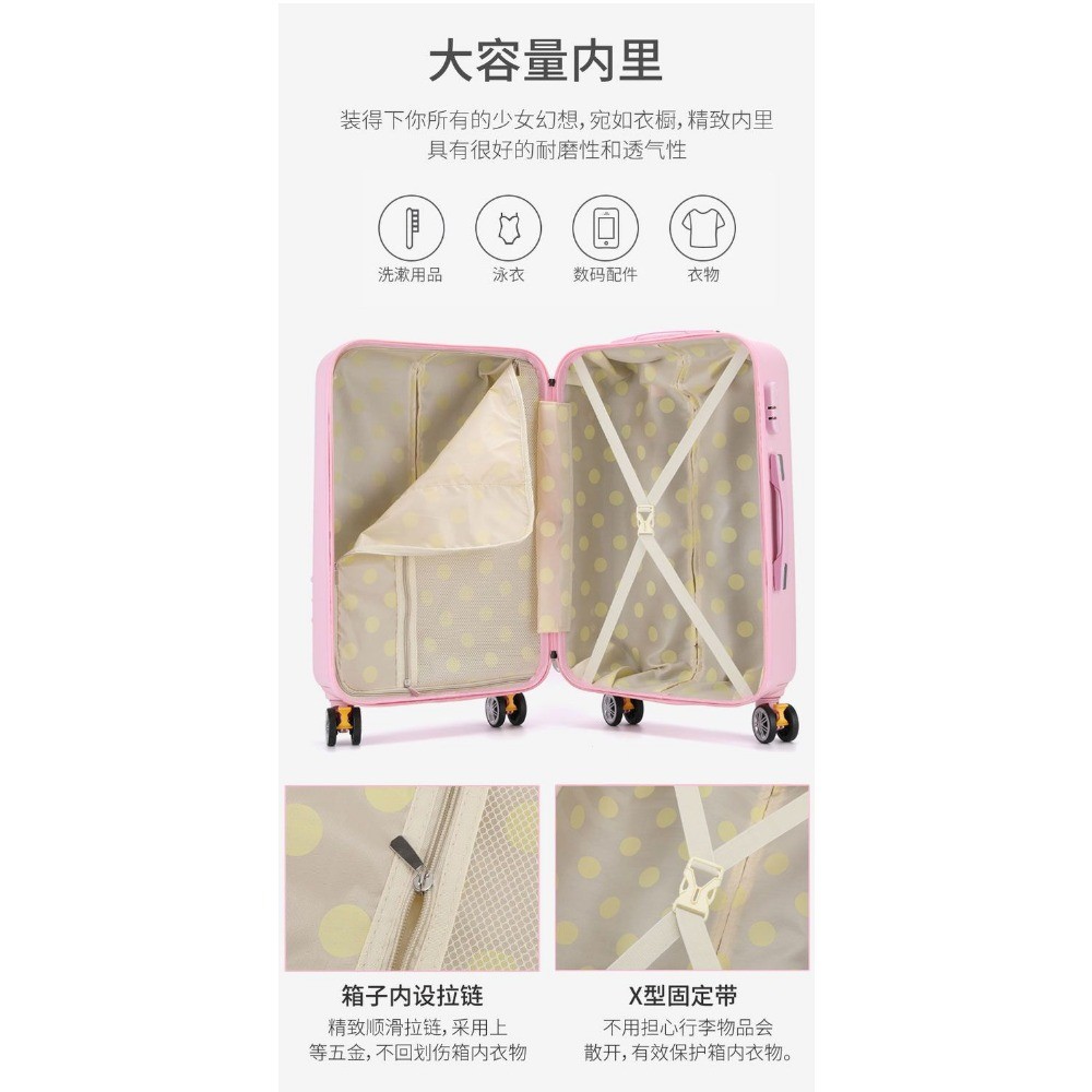Pink Hello Kitty Suitcase 20 Inch 24 Inch Large Capacity Trolley Travel ...