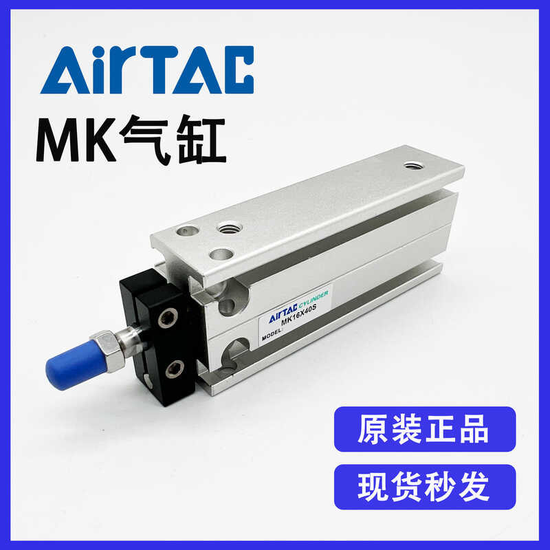 Yadeke 6X5/10/15/20/25/30/35/40 multi position installation cylinder with guide rod withou ...