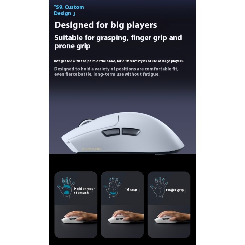 EWEADN S9 Pro/Ultra Wired wireless mouse dual-mode lightweight esports ...