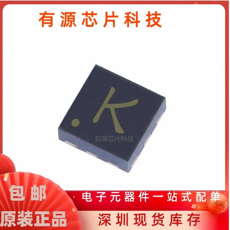 SKY13351-378LF DFN-6 Single Pole Double Throw (SPDT) RF Switch Chip ...