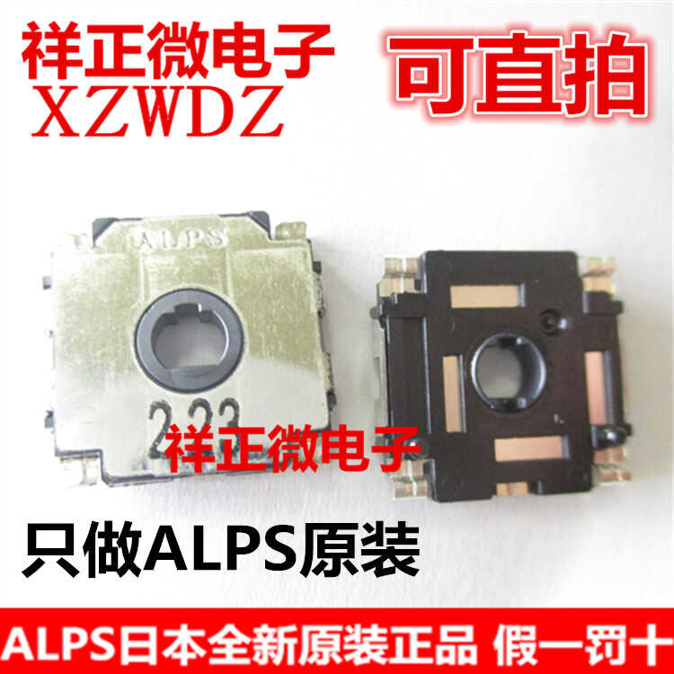 RDC803101A ALPS Japan original 360 degree rotary position sensor ...