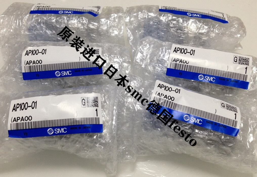 AP100-01 AP100-02 01B 02B 02-X201 Original Pressure Relief Valve ...