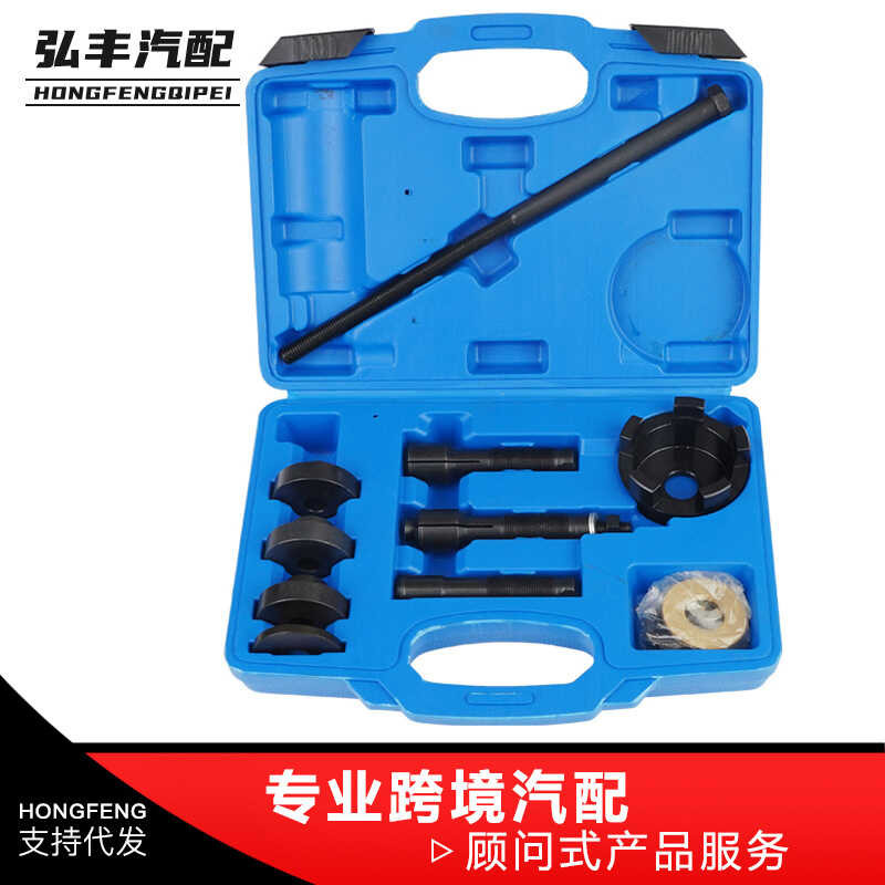 Mga tool kit para sa Harley Davidson hydraulic wheel hub bearing puller ...