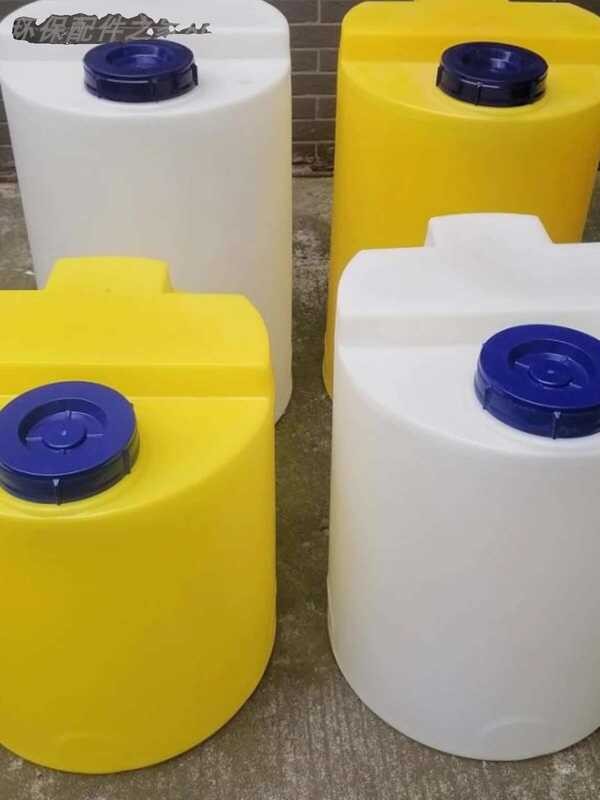40/60/80L plastic tower swimming pool water tank dosing PE mixer ...