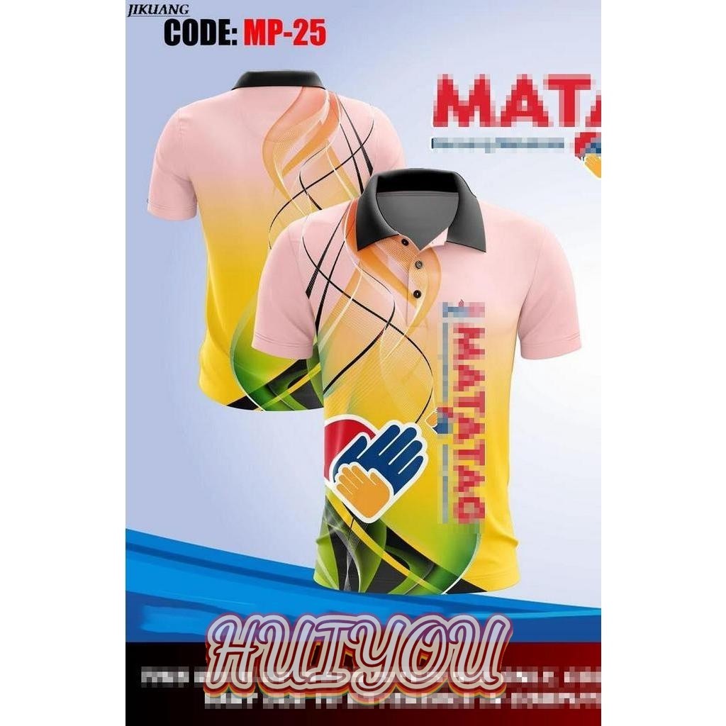MATATAG UNIFORM SUBLIMATION CODE-25 DEPED BADGE-HUIYOU | Shopee Philippines