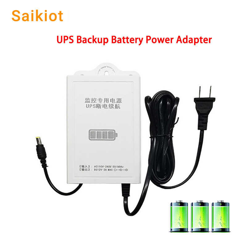 Saikiot Waterproof UPS Standby Backup Battery Power Supply Adapter DC ...