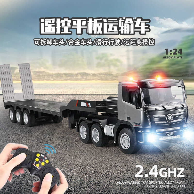 83 New Nine Channel Remote-Controlled Flatbed Truck, Semi-Trailer ...