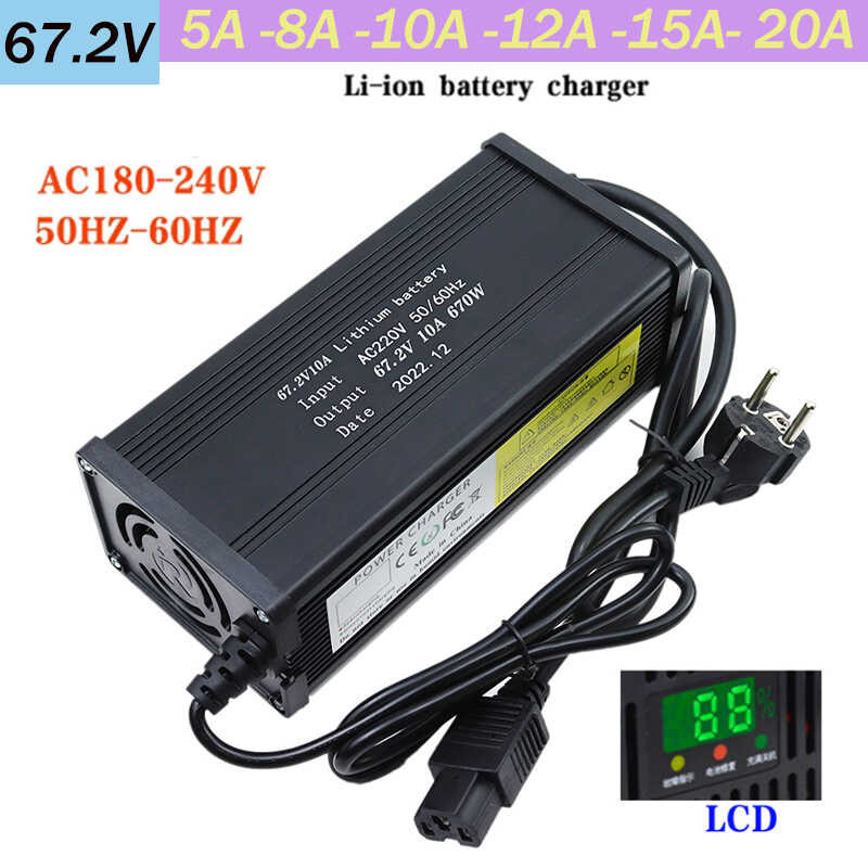 5A 8A 67.2V 10A 12A 15A 20A Ebike Li-Ion Charger 16S 60V Lithium ...