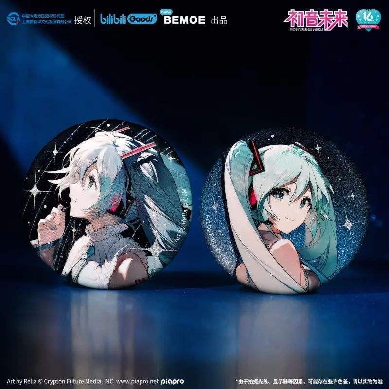 [Manmei] [Guangu] Hatsune Miku 16th Anniversary Birthday Commemorative ...