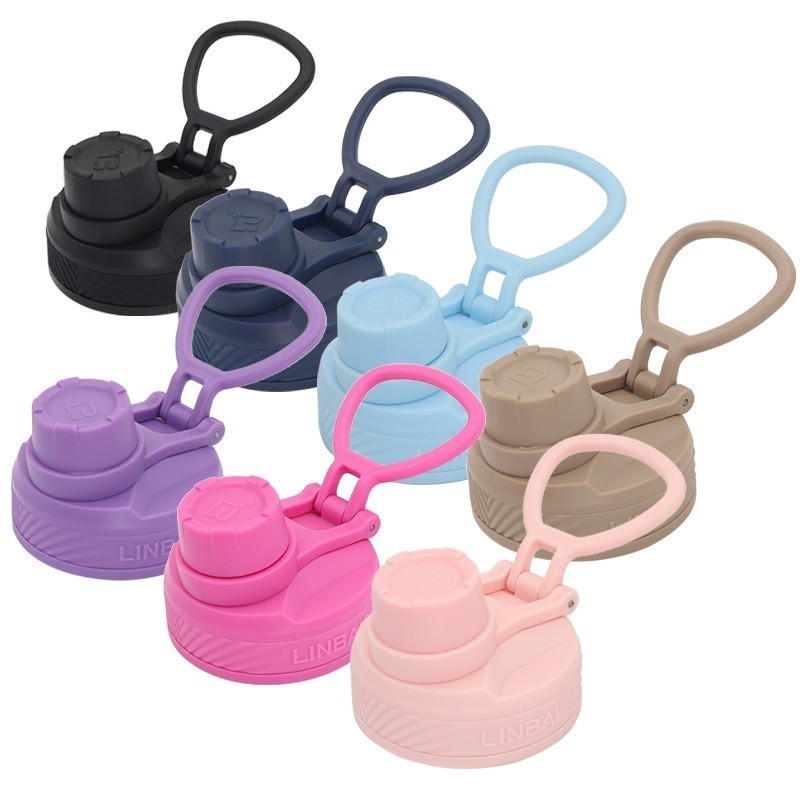 LINBAI 22oz 32oz 40oz Spout Lid with Big Handle Lid and Boot Set Flask ...