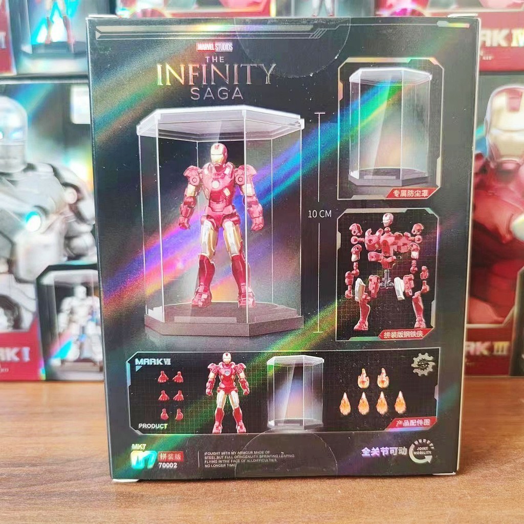 Genuine Marvel Iron Man Assembly Model Joint Movable Nano Armor ...