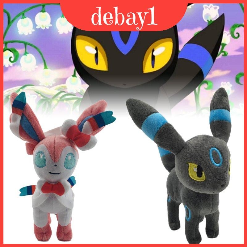 Delightful Small 20cm Standing Eevee Plush Toy In Multiple Color Styles ...