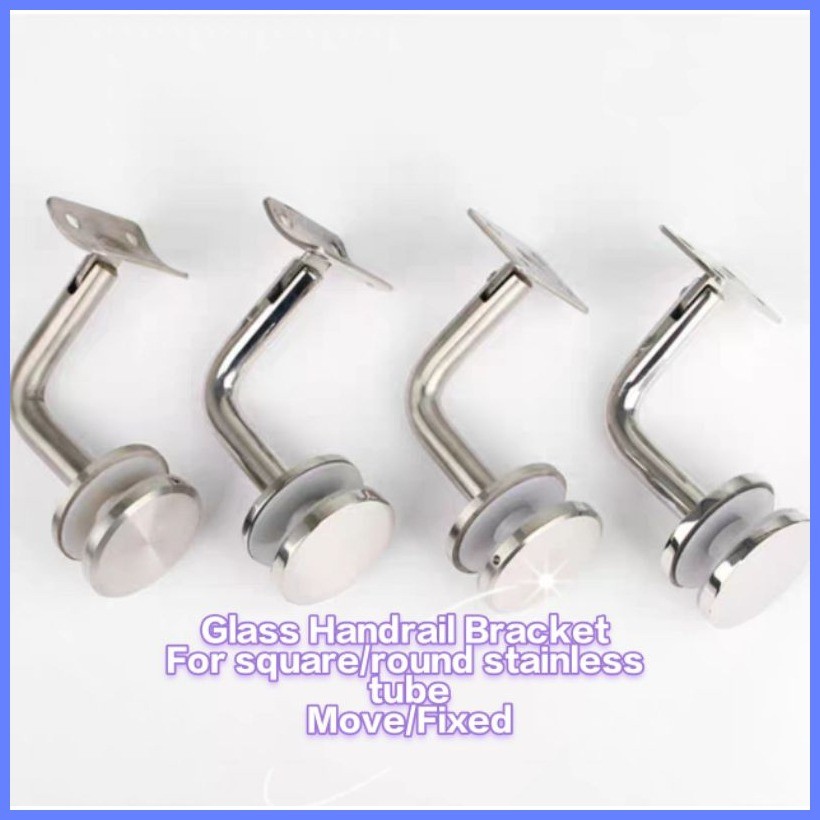 ♀ Stainless 304 Glass Handrail Bracket Stairs Railings For Square/Round ...