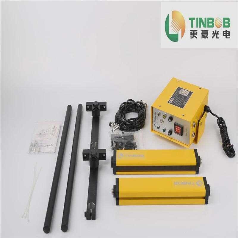 TINBOB TI-AW0920 punch press photoelectric protection device safety ...