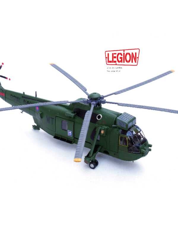 Iron Flow 14008LB American Sea King Helicopter 848 Navy Squadron ...