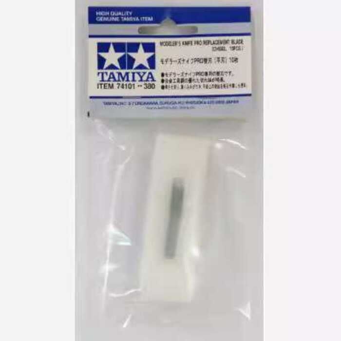TAMIYA/Tamiya 74100 Professional Model Art Pen Knife (74098) with 3 ...