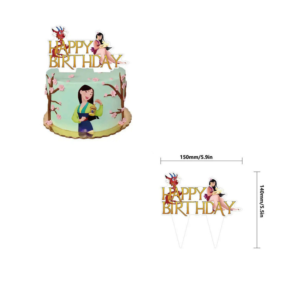 Mulan Princess Latex Balloon Decorations Kit - Birthday Party Backdrop ...