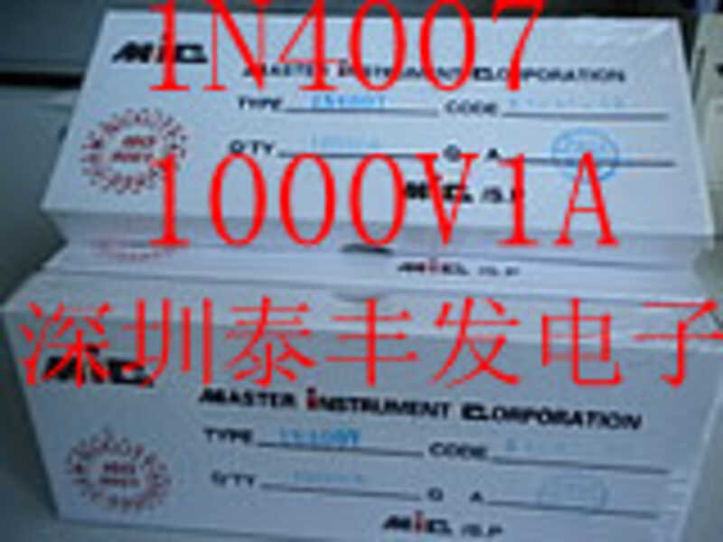 1N4007 diode direct insertion DO-41 1000V1A switch tube MIC advantage ...