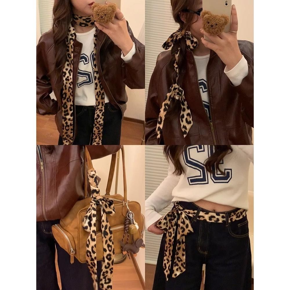 Retro Leopard Print Belt for Women - Versatile Waist Scarf in ...