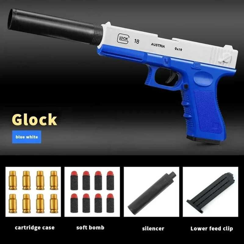 M1911 Kids Outdoor Glock Rock Soft Bullet for Children Gun Toy Throwing ...