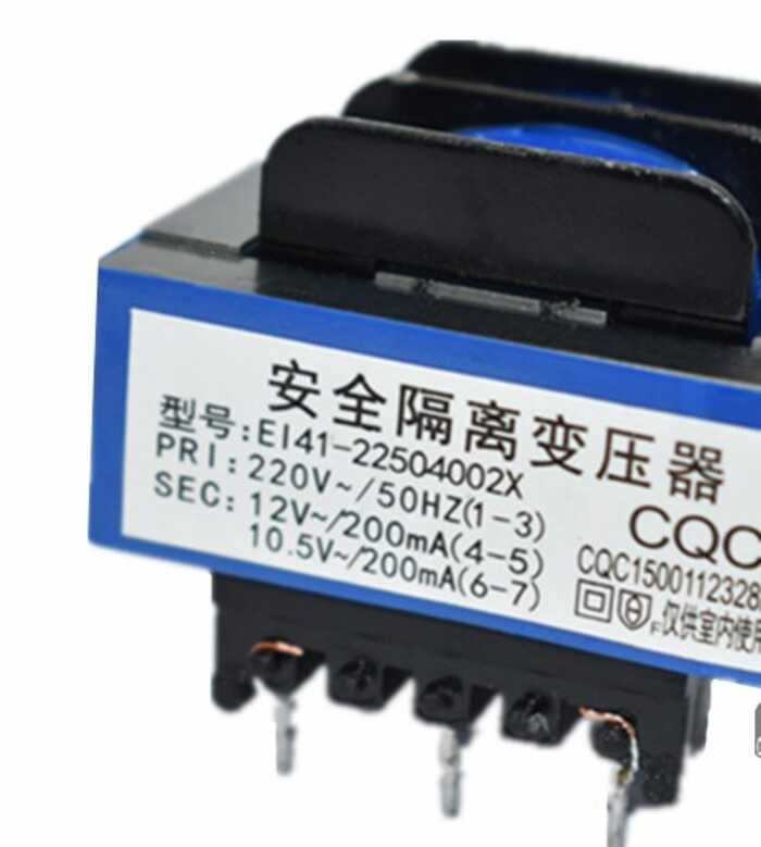 Range hood power supply safety isolation dual output transformer 220v ...