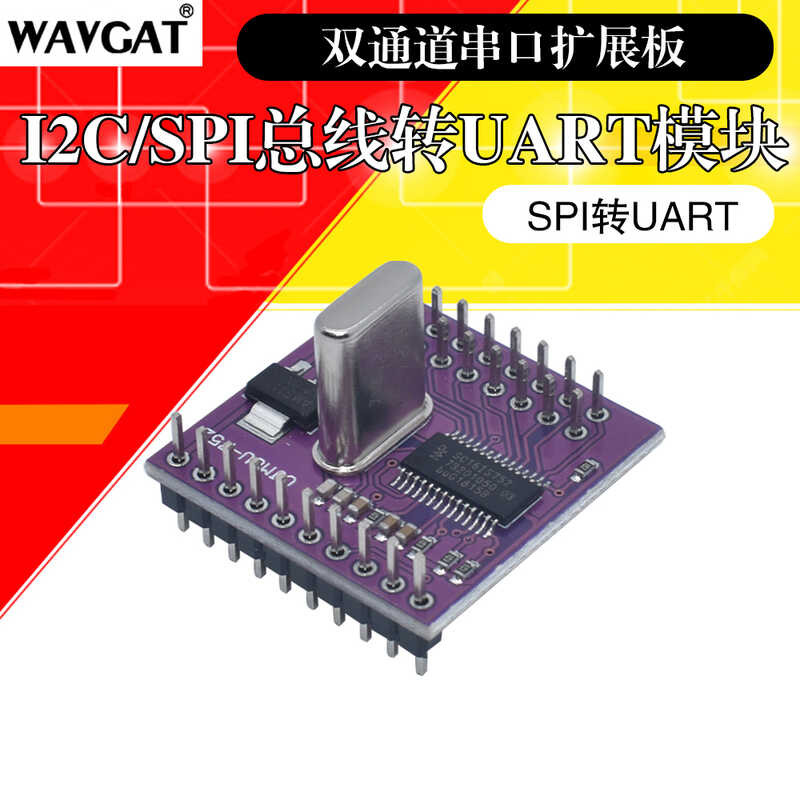 I2C/SPI bus module SC16IS752 dalawang channel serial port expansion ...