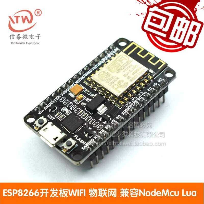 WiFi IoT ESP8266 development board V3 ESP-12N na kompatible sa ModeMcu ...