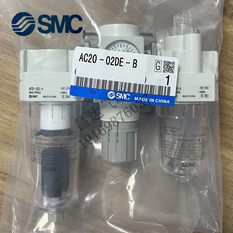 SMC Triple Piece AC10-20-30-40-50-60 C-M5-A-02-03-04-06-10 D G E-V-B ...