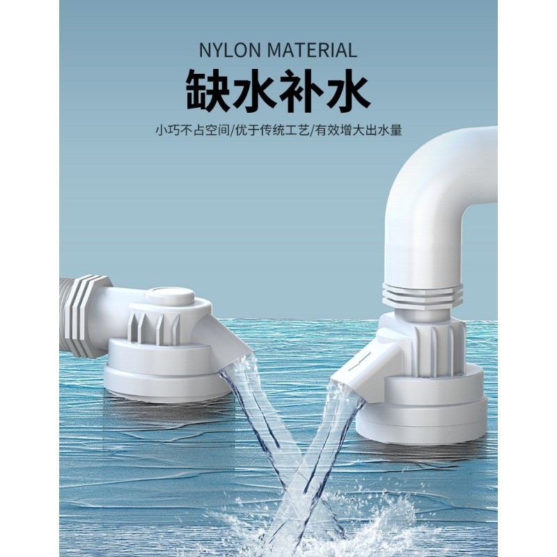 Water-full self-stop valve water level controller float valve switch ...