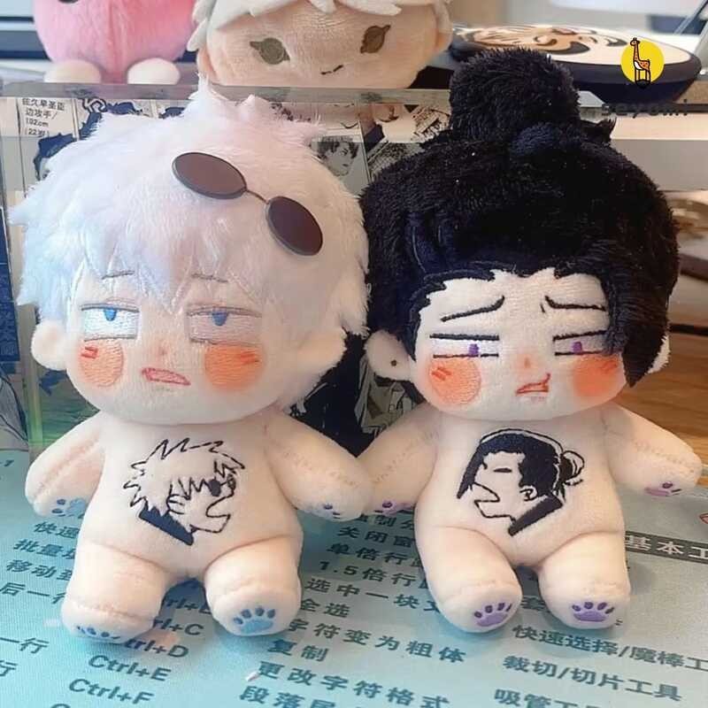 Jujutsu Kaisen Anime Plushie Gojo Satoru Geto Suguru Cosplay Figure ...