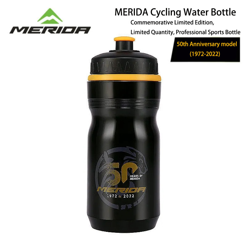 MERIDA 50th anniversary cycling water bottle mountain road bike ...