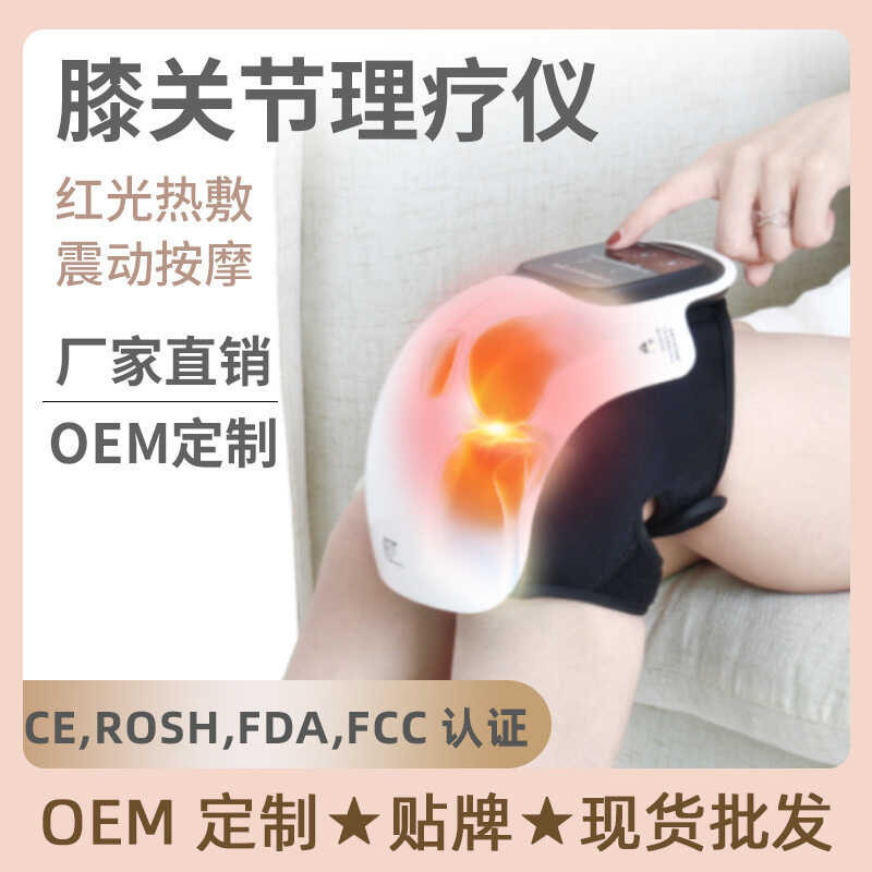 39 Knee Joint Therapy Device Wireless Red Light Heated Electric Knee ...