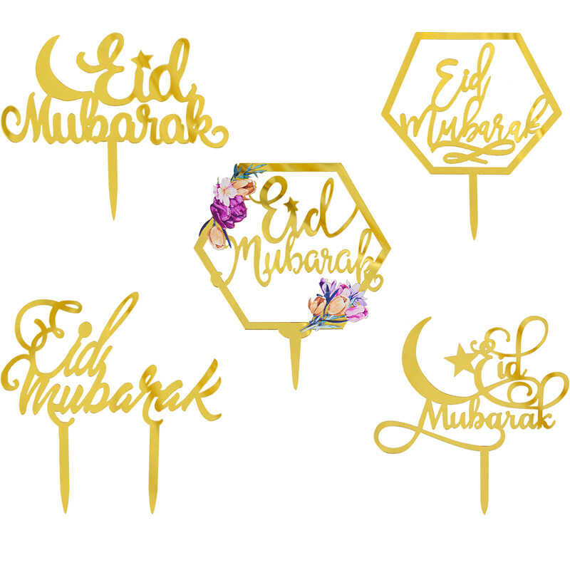 Eid Mubarak Toppers Golden Acrylic Moon Cake Topper Para Sa Islamic ...