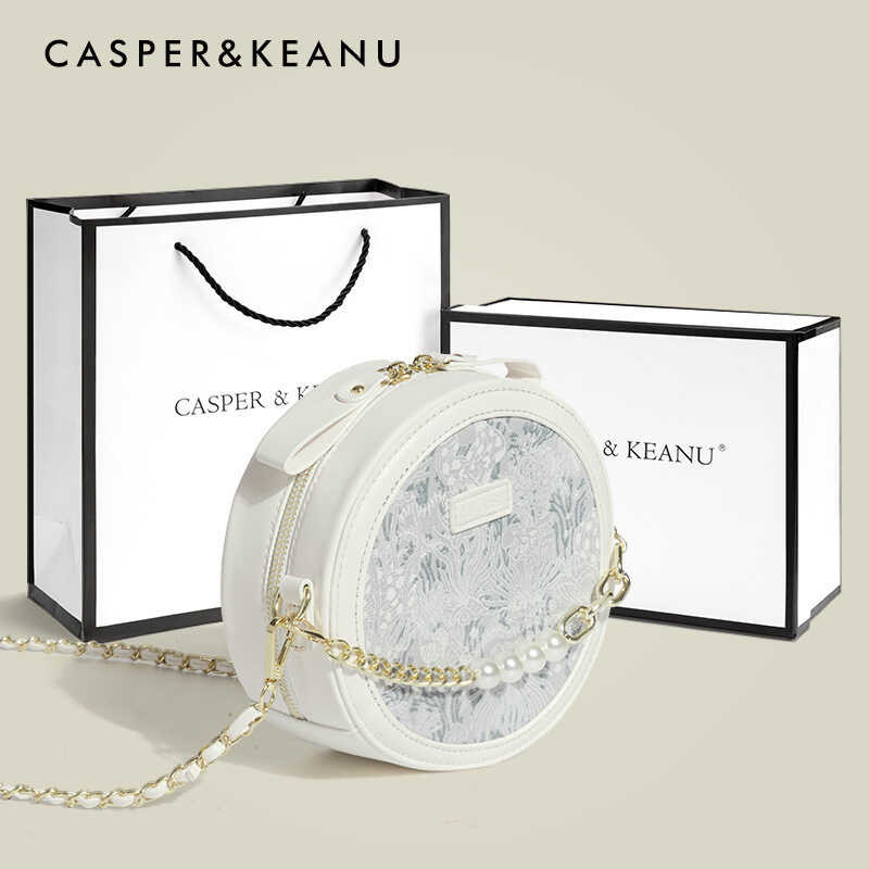 Ee Casper&Keanu Chain Round For Girls 2024 New Summer Sensation, And ...